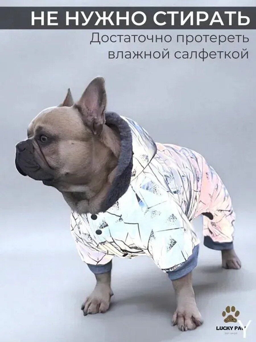 Теплый зимний комбинезон для собак малых и средних пород, светоотражающий, с капюшоном, 3XL