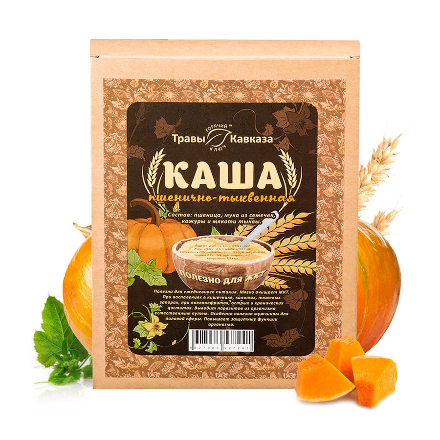 Каша "Пшенично-тыквенная" 200 гр.
