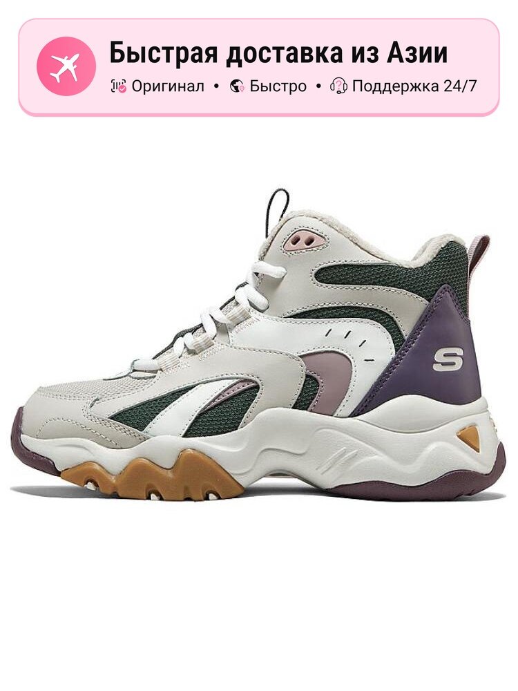Кроссовки SKECHERS 168014-TPOL