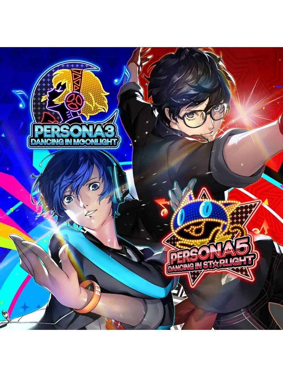Persona Dancing: Endless Night Collection PS4 & PS5