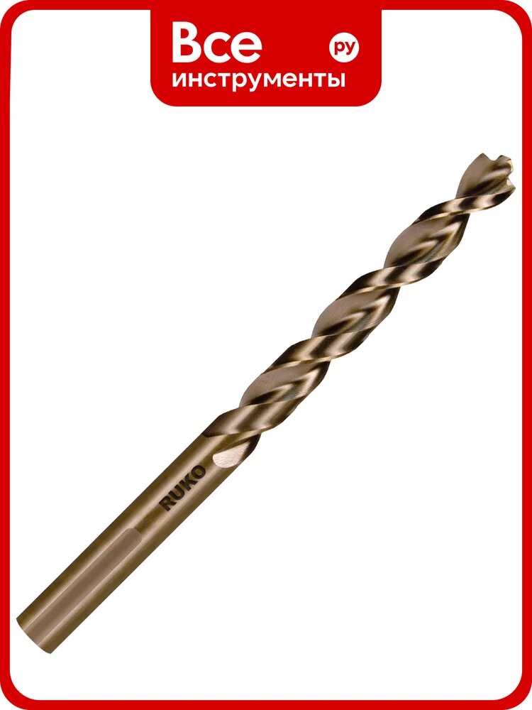 Сверло по металлу HSS-G Turbo DIN 338 (12.5x151х101 мм) Ruko 2146125