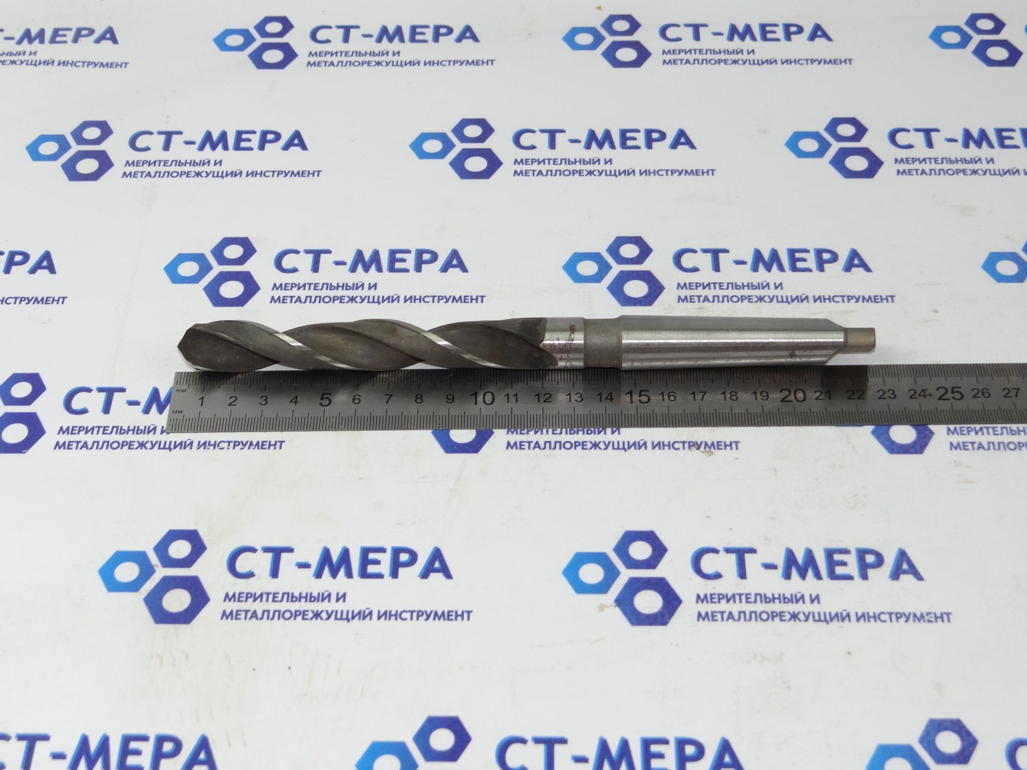 Сверло по металлу 17мм (125х223) Р6М5 к х К/М2