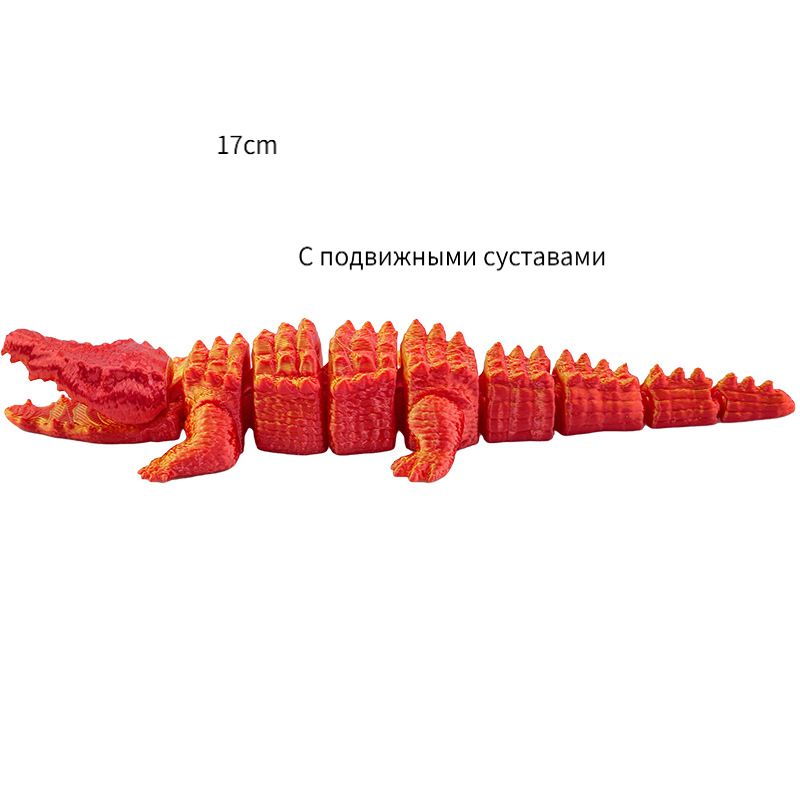 Брелок 3D-печати Крокодил, подвижная игрушка с открытым ртом, шарнирный брелок