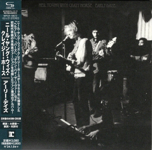 Музыка CD Neil Young & Crazy Horse - Early Daze
