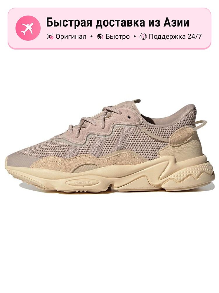 Кроссовки adidas Originals Ozweego