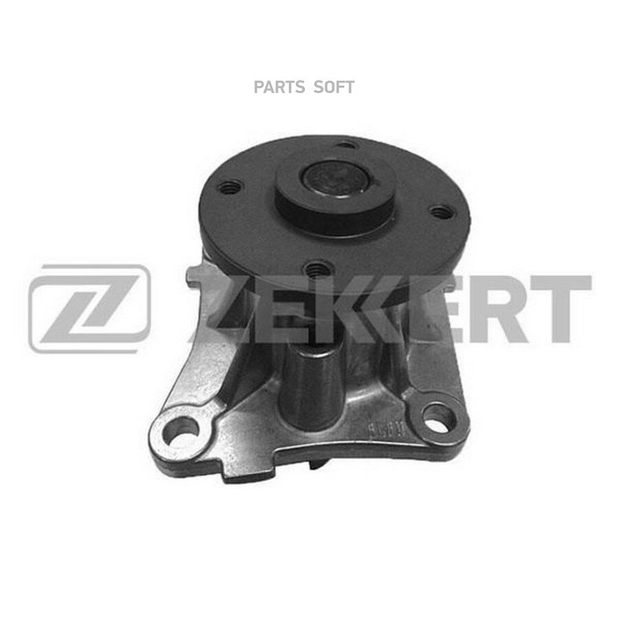 Помпа ZEKKERT WP1390 Mitsubishi ASX 06-, Colt VI 02-, Lancer X 08-, Smart Forfour (454) 04-, Fortwo (451) 07- ZEKKERT WP1390 | цена за 1 шт