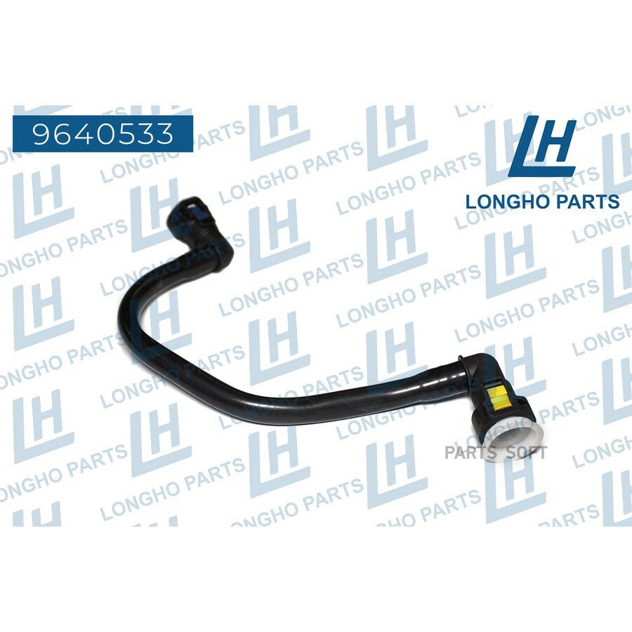 LONGHO 9640533 Трубка масляного радиатора (пластик) FORD Mondeo/S-MAX/Galaxy 9G917890