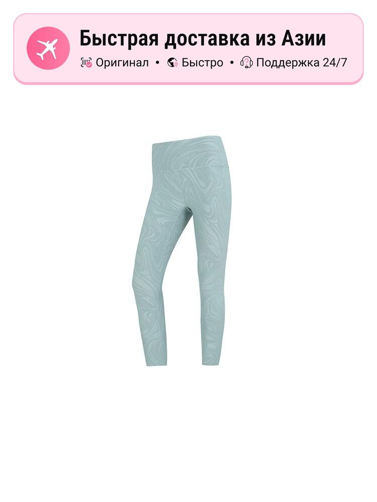Брюки спортивные Under Armour Under Armour