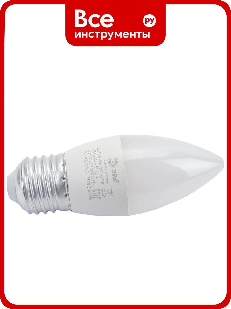 Светодиодная лампочка ЭРА RED LINE LED B35-10W-827-E27 R 10 Вт свеча теплый белый Б0052377