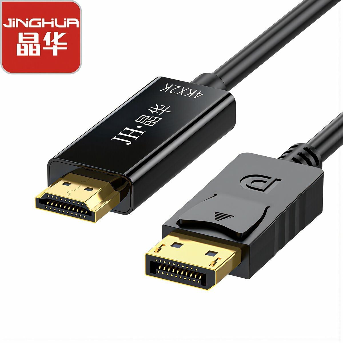 Кабель DP на HDMI 4K 60Hz, двухсторонний штекер позолоченный, длина 1.5 метра, передача видео звук синхронно, совместим с монитором, проектором, телевизором, 1.5 м