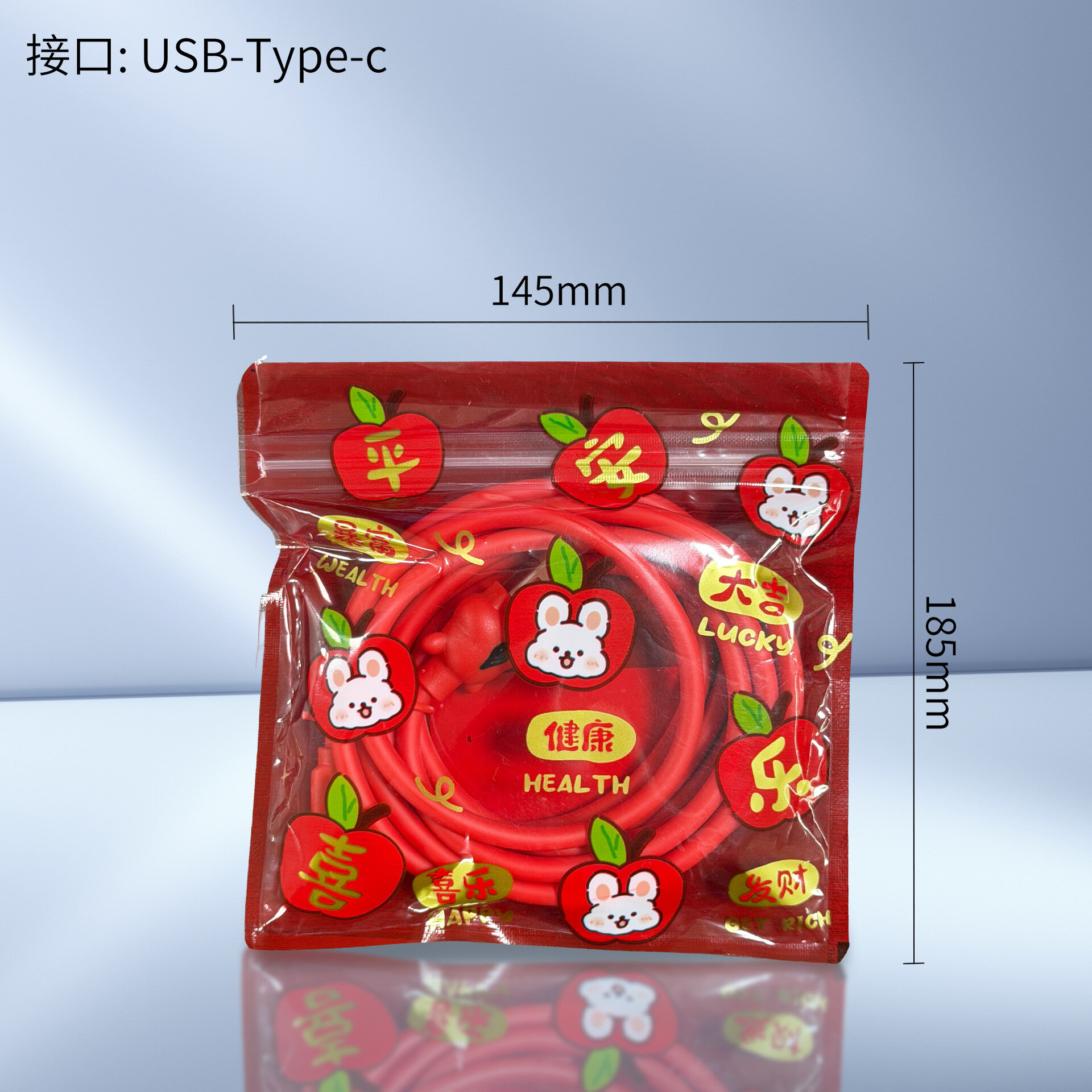 USB-C зарядный кабель, 1м, красный, упаковка в пакет