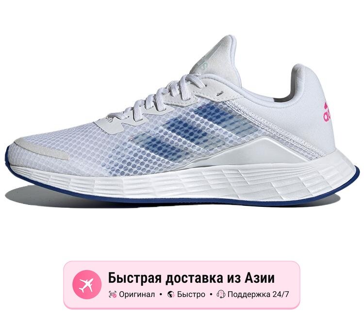 Кроссовки adidas Duramo SL