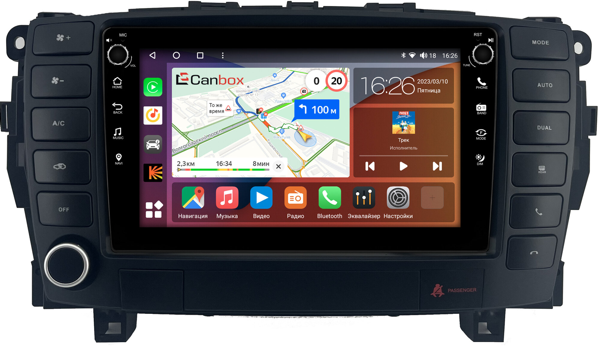 Штатная магнитола Canbox H-Line 7803-9-1660 Toyota Crown Majesta (S180) 2004-2009 Android 10 (4G-SIM, 4/64, DSP, IPS) С крутилками