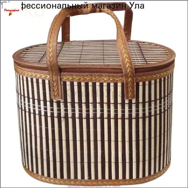 Корзина для хранения длина 30 см, ширина 20 см, высота 19 см, 1 шт, бамбук, коричневый