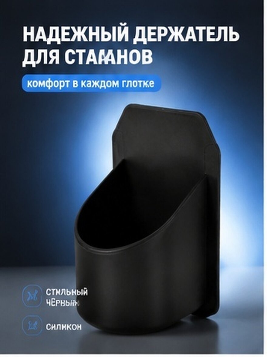Держатель Для Винных Бокалов На Кухню Водостойкая Подставка Для Дома Отель 13 80X9 50X8 00Cm