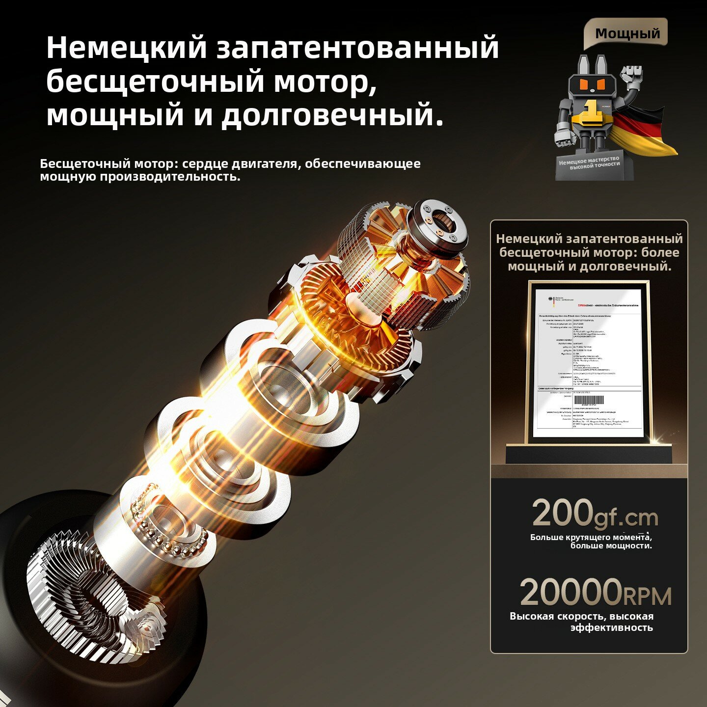 Маленькая ручная бесщеточная литиевая электрическая шлифовальная машина, инструмент для полировки дерева, инструмент для резьбы, мини-электродрель для сверления.