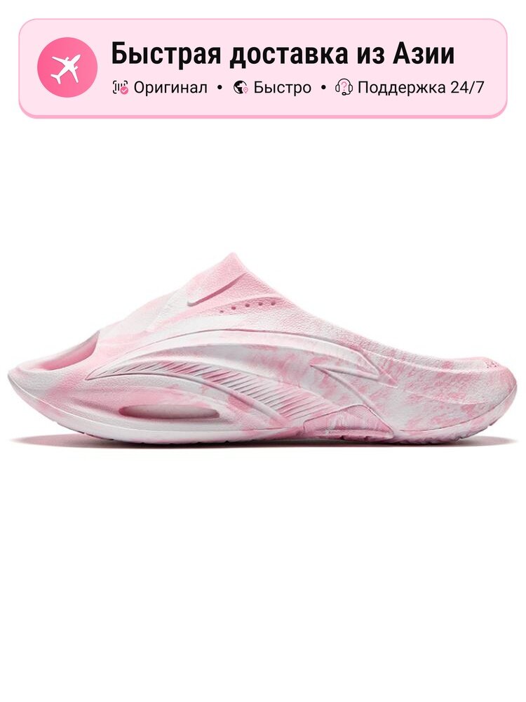 Шлёпанцы ANTA ANTA