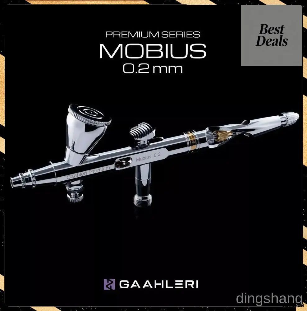 Модельный аэрограф "Mobius" двойного действия, сопло 0.2 мм