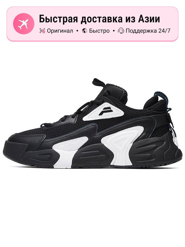 Кроссовки Fila Swarm Low Swirl