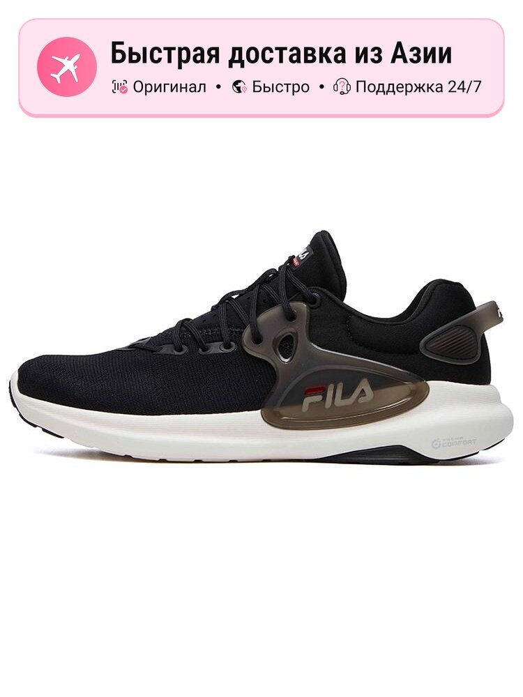 Кроссовки Fila Low Gs