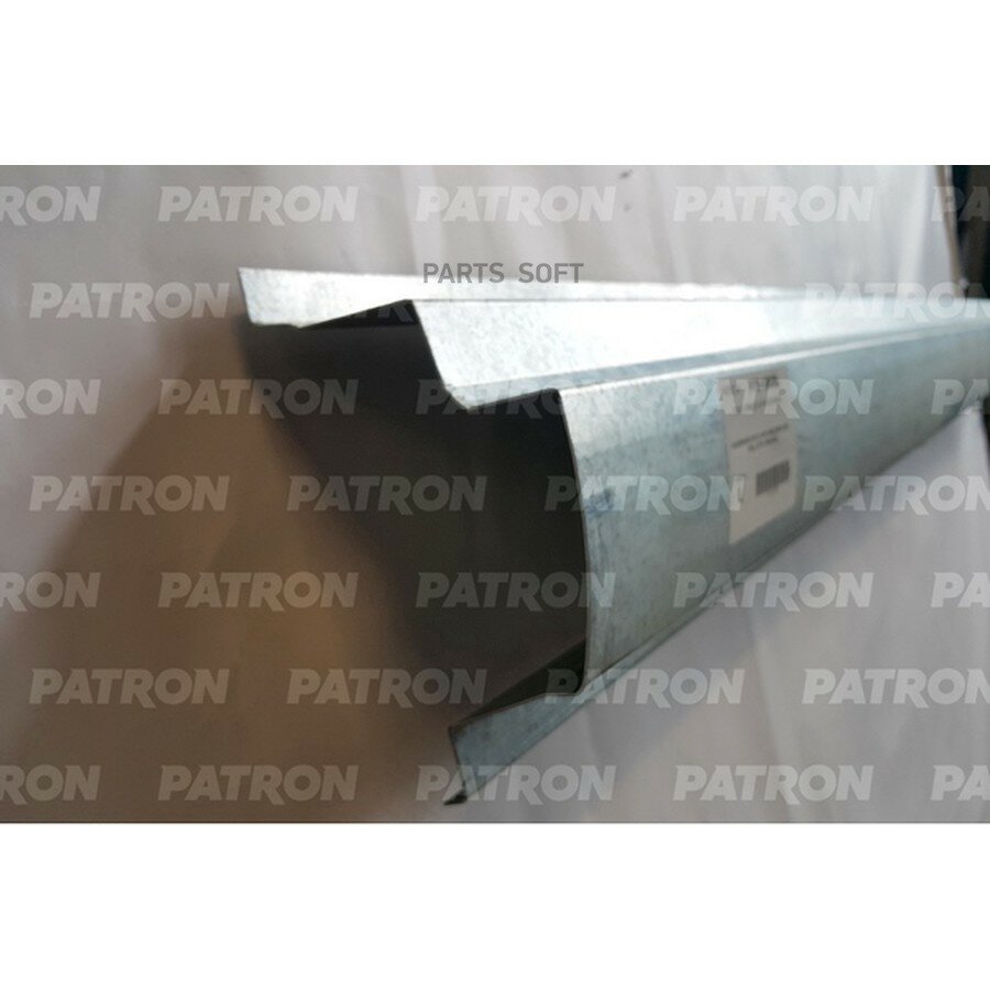 Порог кузова Ремонтная накладка (левый) полный профиль VOLKSWAGEN GOLF 4 1997-2006, BORA 1998-2005 от официального дистрибьютора, PATRON, артикул P780988L