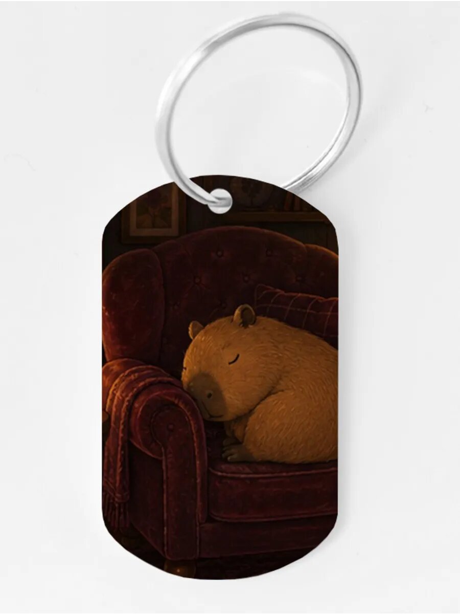 Брелок Wooden KEYS