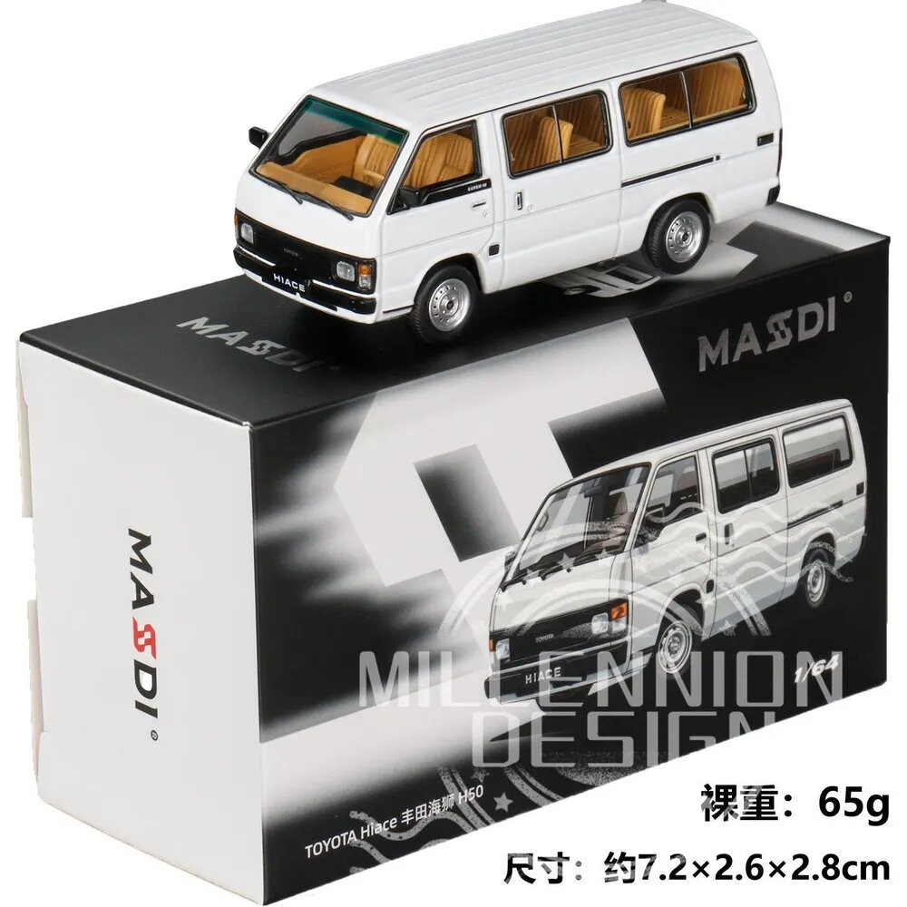 MASDI 1:64 Toyota Hiace H50, литая модель микроавтобуса, коллекционный фургон из металла, модель для коллекционеров(белый)