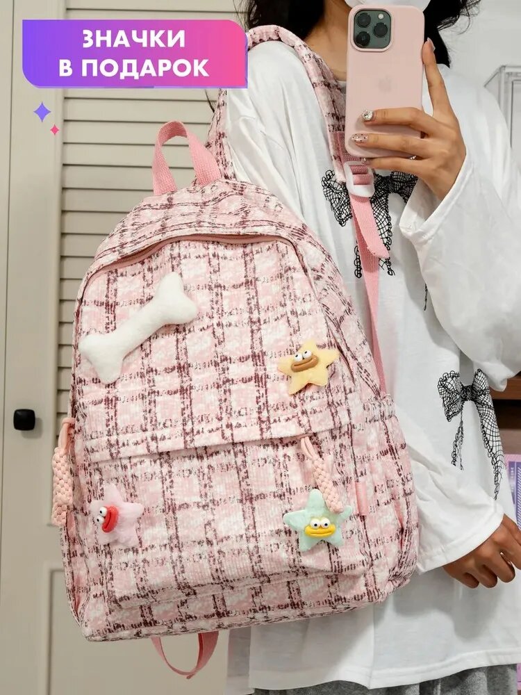 Samsonite Рюкзак