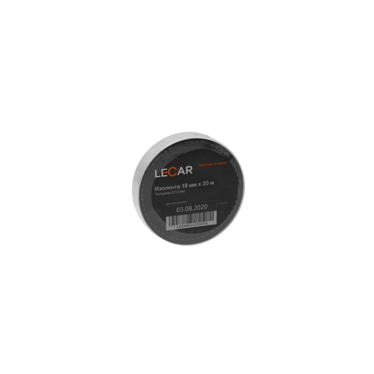 Изолента ПВХ, 15мм*20м (белая) LECAR