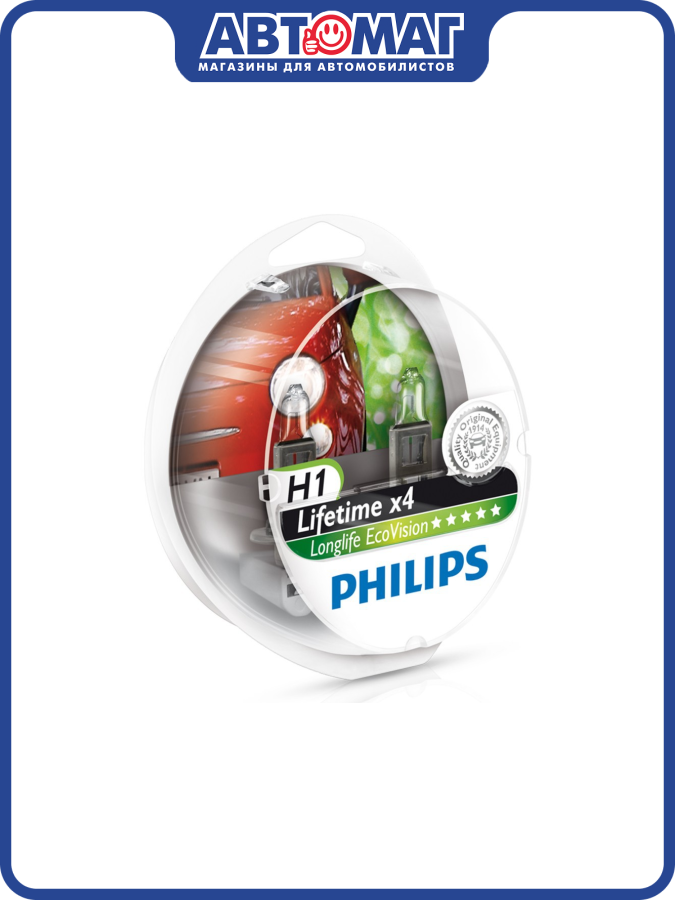 Лампы Philips LongLife EcoVision H1, 12V 55W P14,5s (Комплект - 2 шт.), PHILIPS-12258LLECOS2