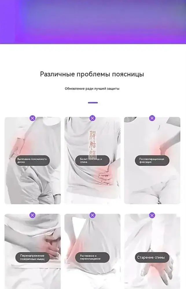 Пояс  для мужчин, синий — фото 1