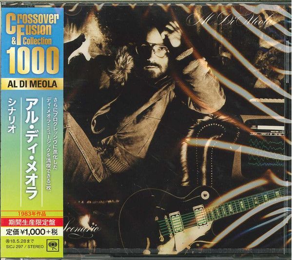 Музыка CD Al Di Meola - Scenario