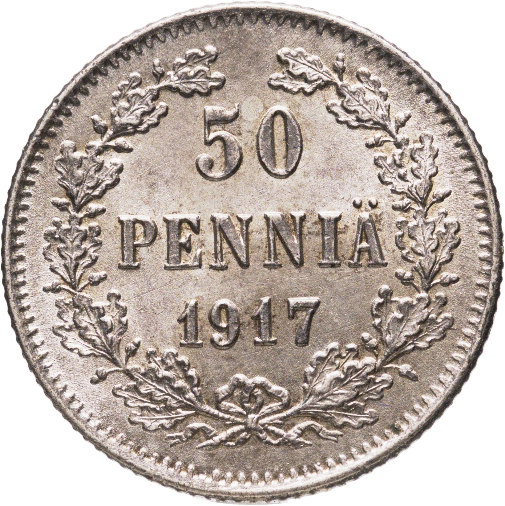 50 пенни pennia 1917 S гербовый орёл без корон, Российская Финляндия, Серебро 750, в сохранности AU-UNC