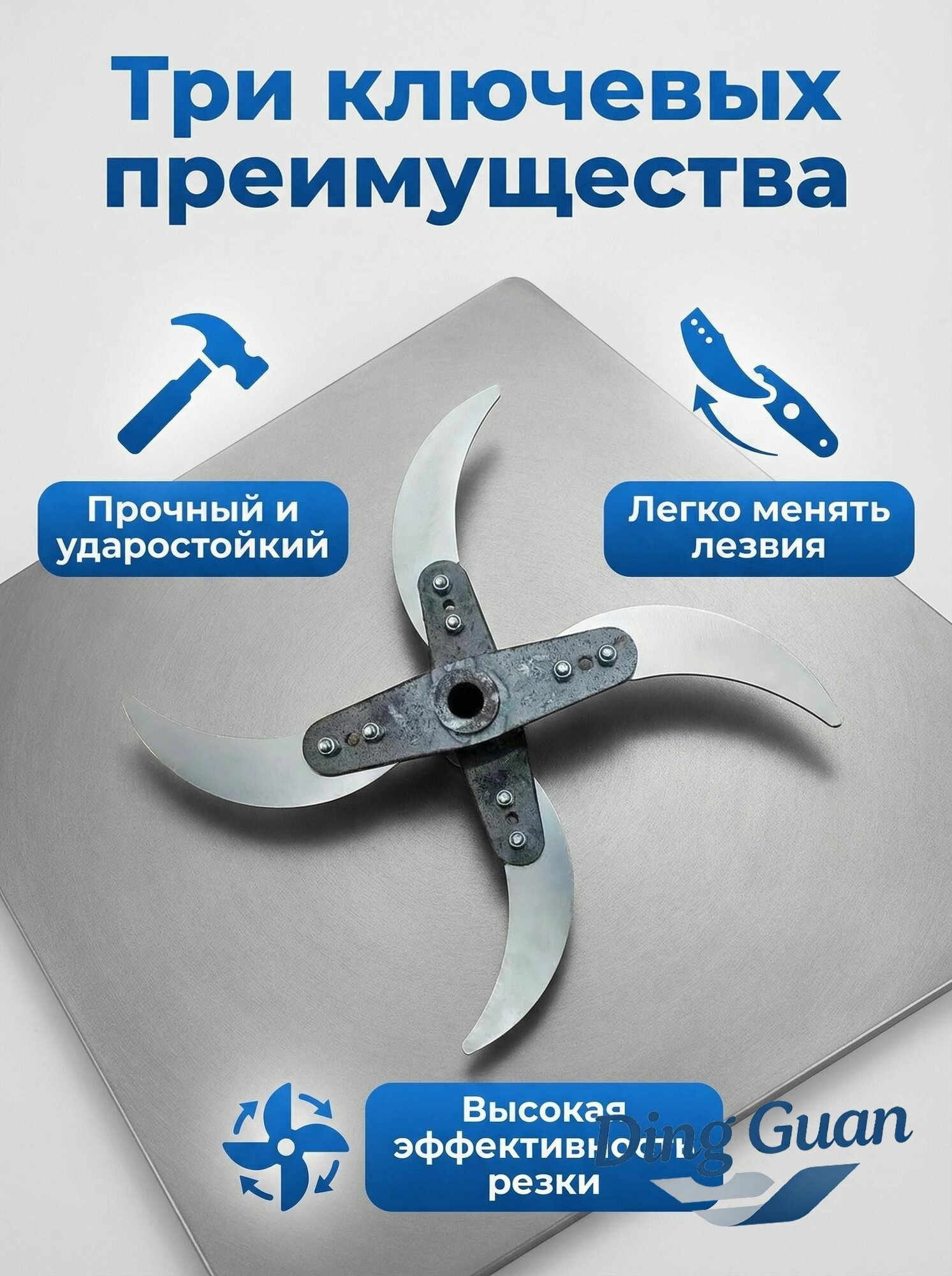 Измельчитель кормов из утолщенной стали, подходящий для резки травы, овощей, дынь и других кормов, дробилка для яблок