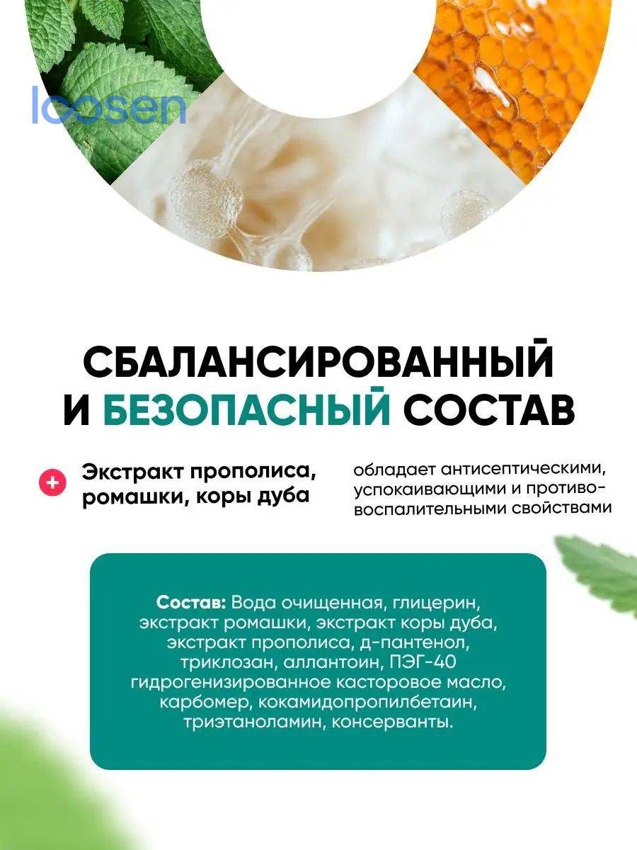 Зубная паста для собак и кошек с натуральными компонентами, гигиена полости рта, свежее дыхание