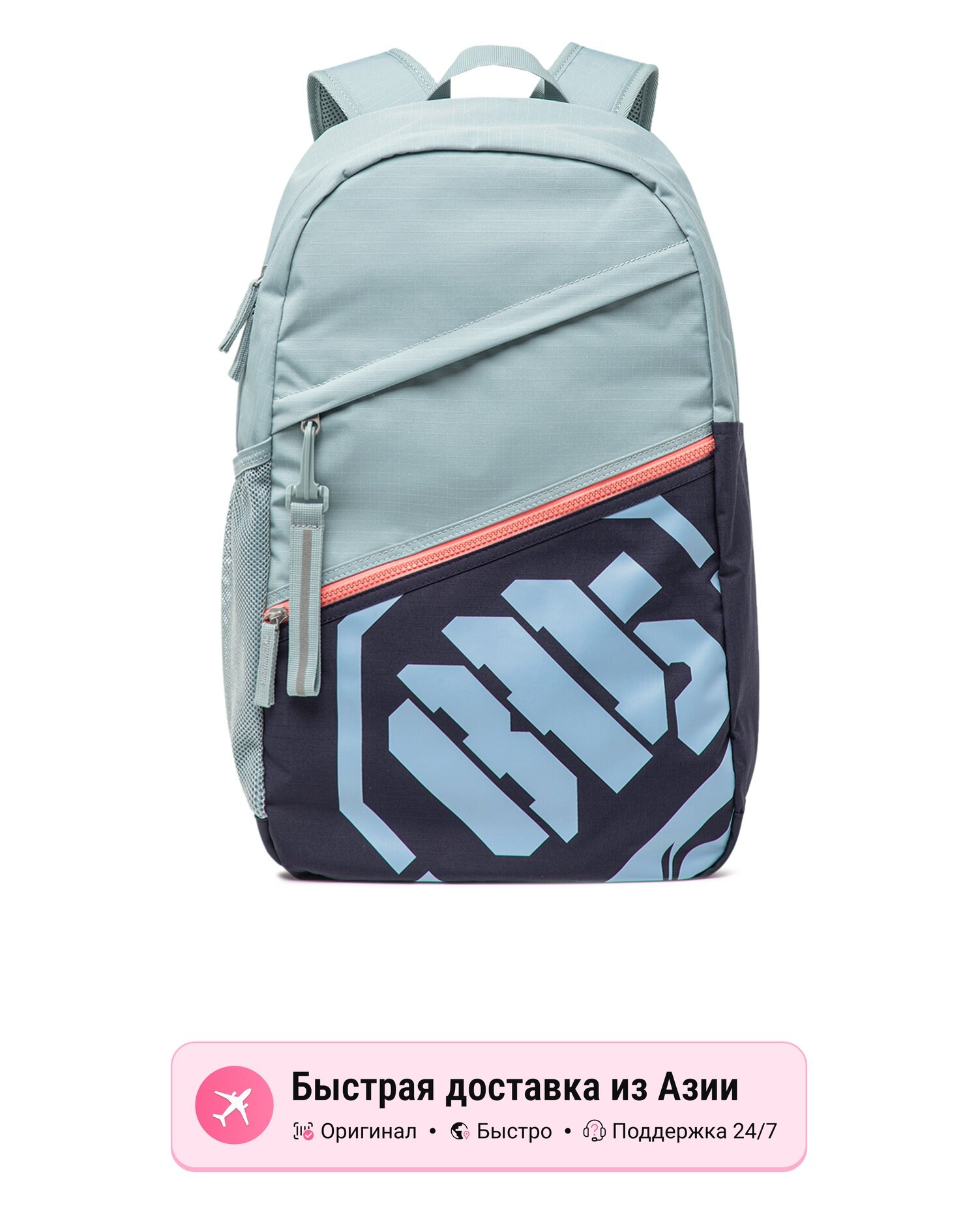 Рюкзак унисекс LiNing Badfive полиэстровый Regular, S EU, stone gray/dark marine blue