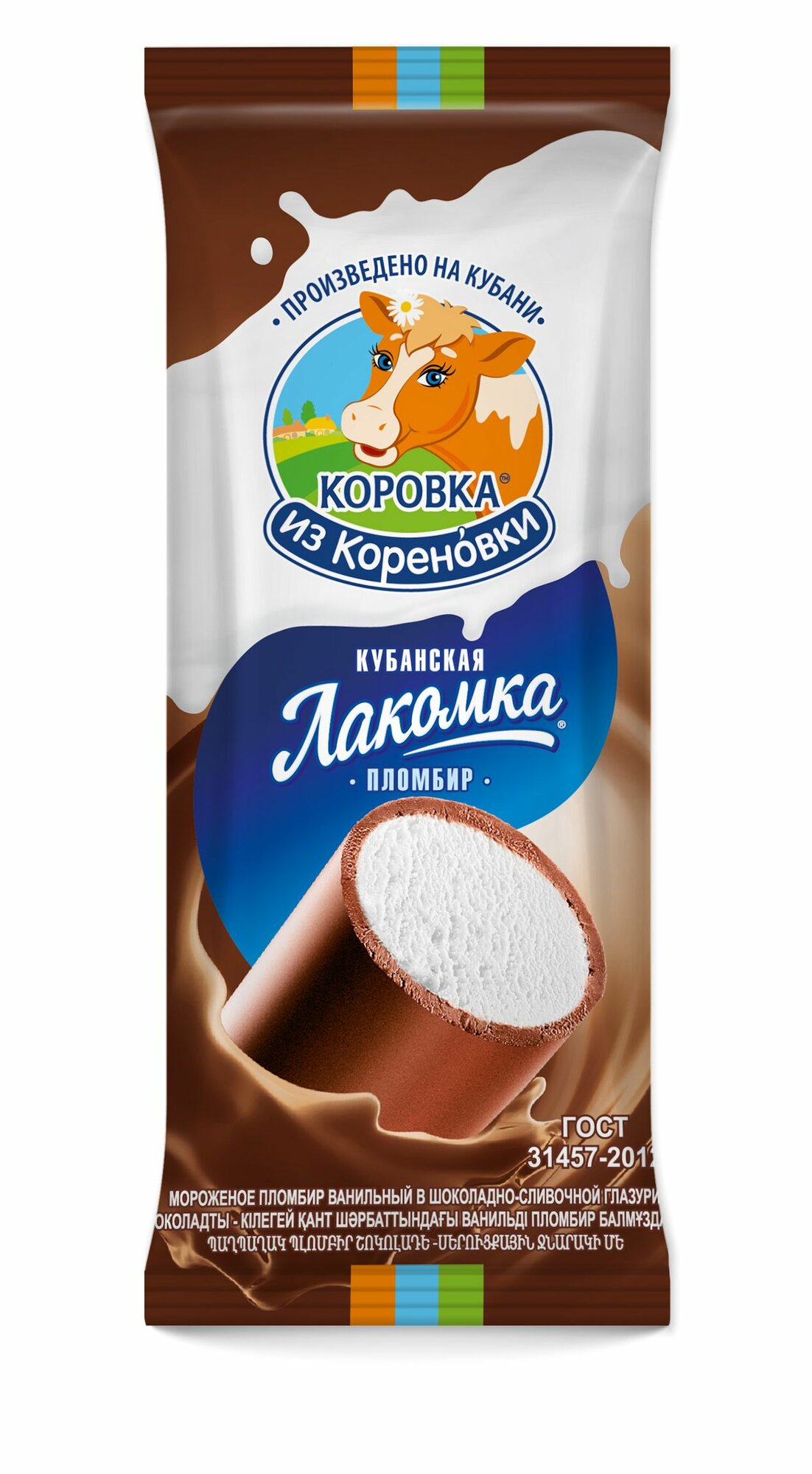 Мороженое коровка из кореновки Лакомка Кубанская в шоколадно-сливочной глазури 90г