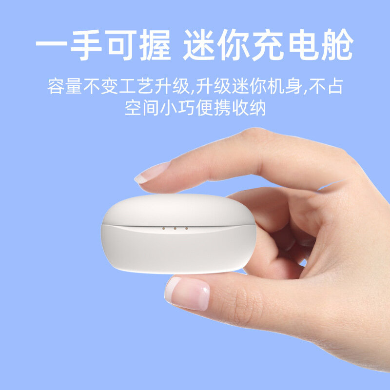 Премиальные беспроводные наушники Bluetooth TWS 5.2 с активным шумоподавлением для спорта, голубые