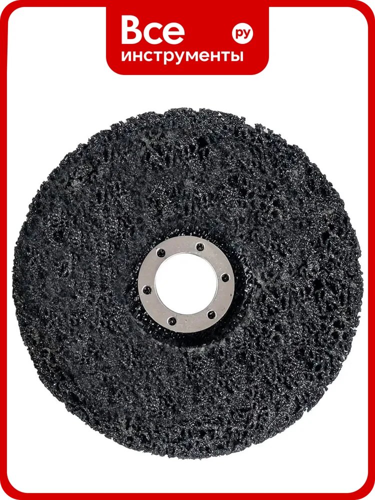 Круг зачистной коралловый 125x15x22 мм, black БАЗ 00-00330781, шлифовальный, карбид кремния, для металла и дерева