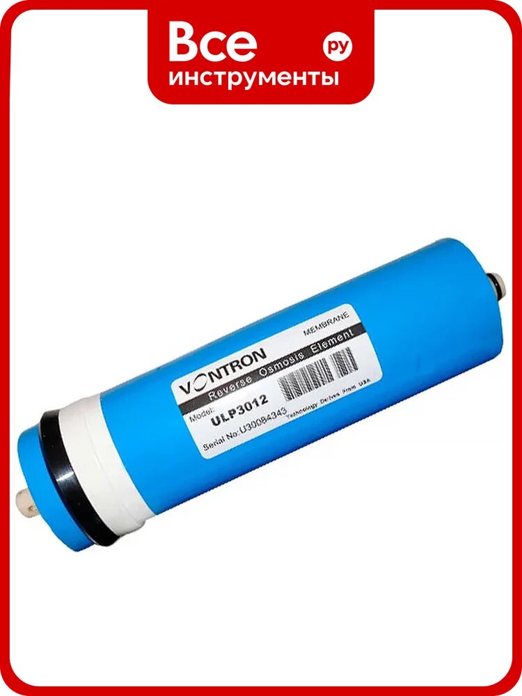 Мембрана Гейзер ULP 3012 - 400 GPD Vontron 28437, обратноосмотическая полимерная пленка, защита от бактерий