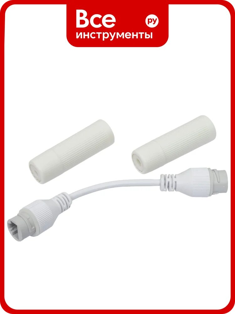 Переходник Giraffe GF-RJ45-FF-W2L, ABS-пластик, влагозащищенный
