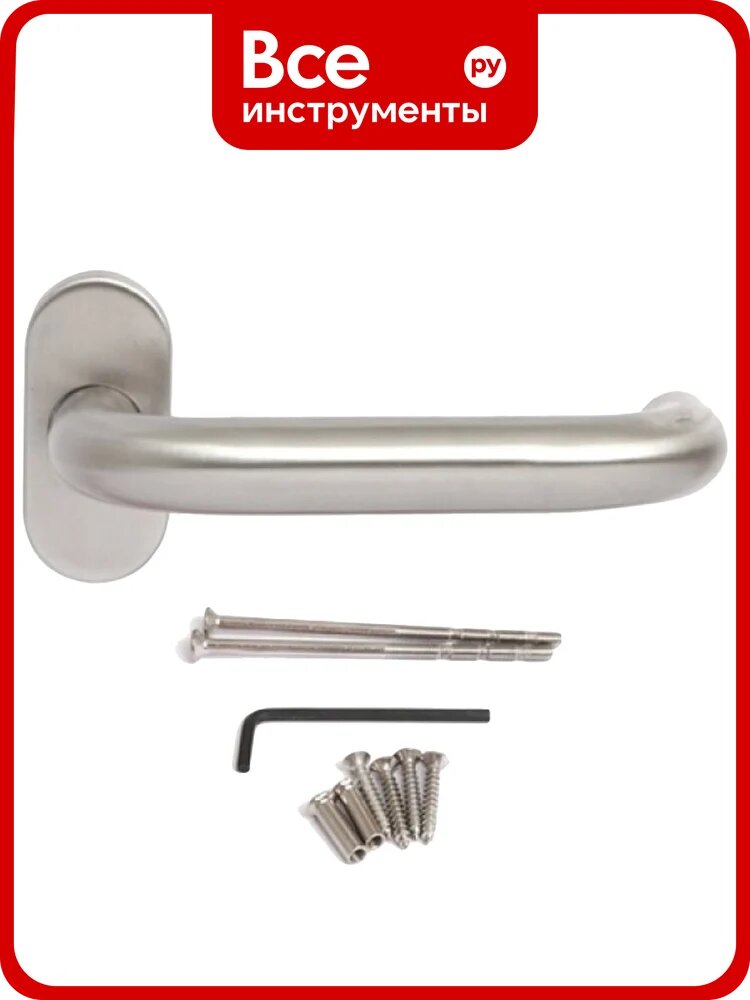Раздельные ручки Apecs H-0903-Inox 17881, с замками в узкопрофильные двери