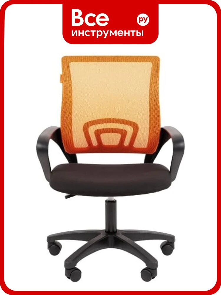 Офисное кресло CHAIRMAN 696LT N Россия TW-66 оранжевый 00-07180160