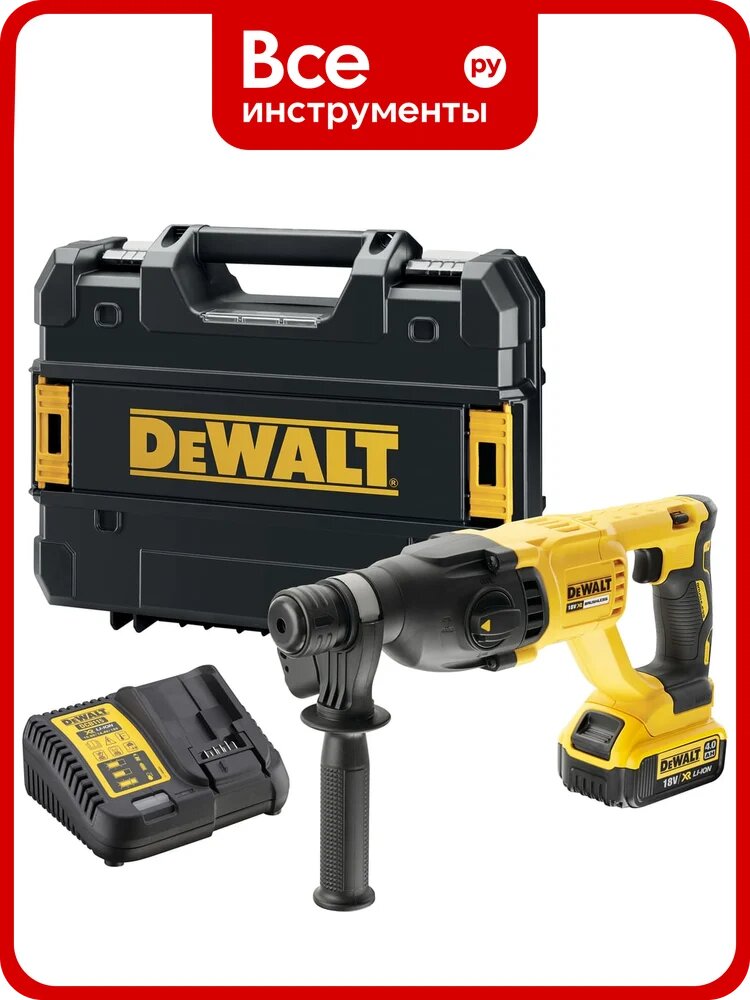 Аккумуляторный перфоратор DEWALT DCH133M1, 18 В, 2.6 Дж, 5500 уд/мин, с АКБ 4 Ач и ЗУ, в кейсе TSTAK DCH133M1-QW