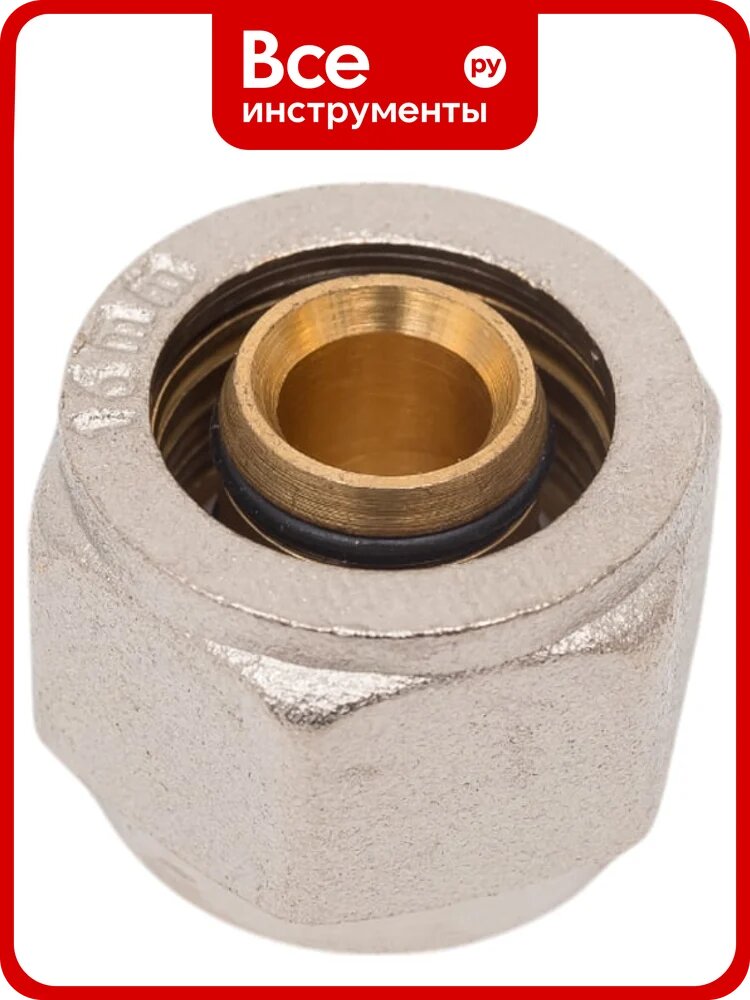 Евроконус для металлопластиковой трубы Rvc 16x1/2" 06534