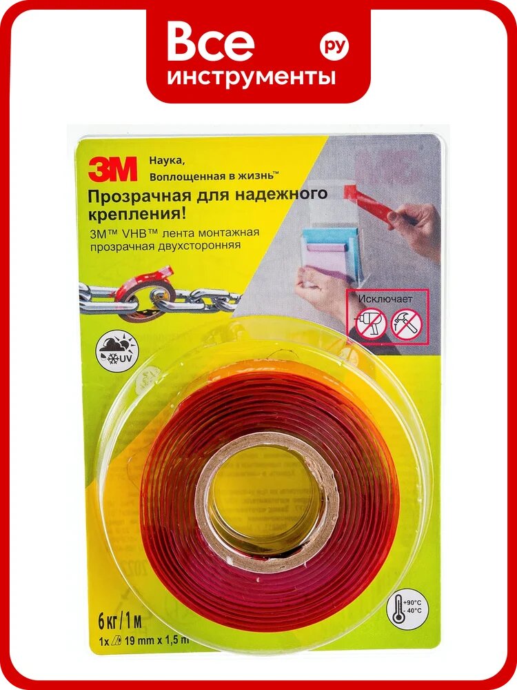 Монтажная лента 3M VHB прозрачная, двусторонняя, 19 мм, 1.5 м 4687202276141