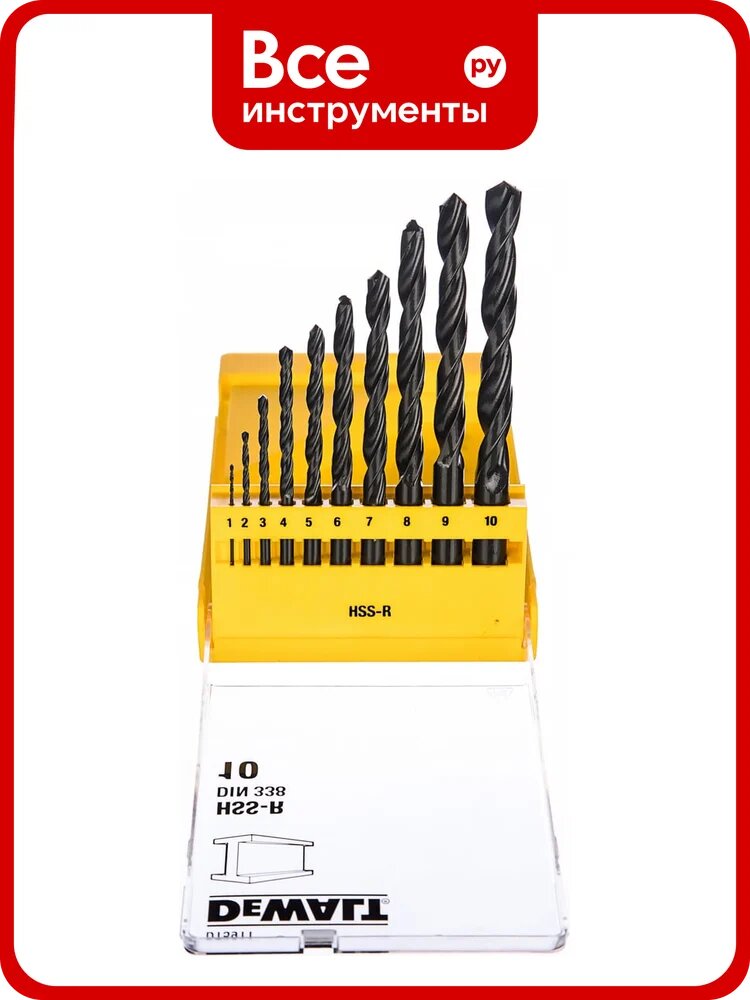 Набор сверл по металлу в пластиковой кассете 10 шт. (1-10 мм; HSS-R) DEWALT DT 5911 спиральной конструкции