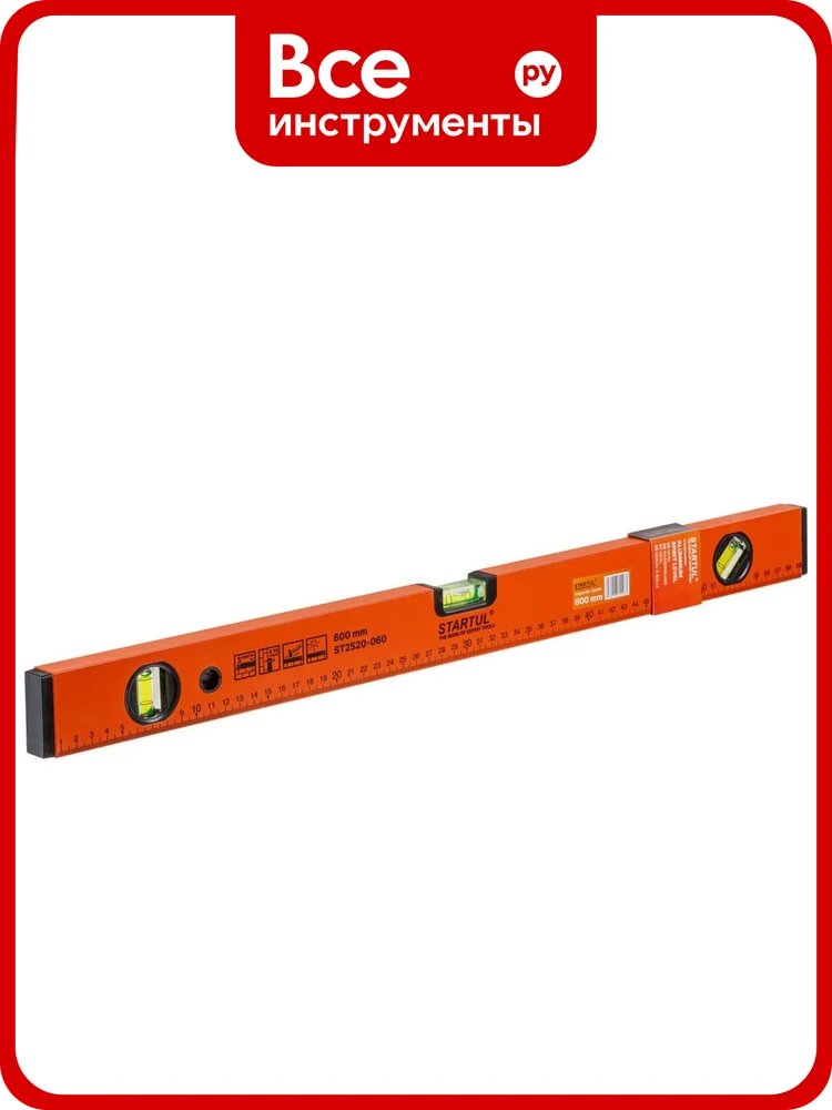 Уровень STARTUL 1200мм брусковый MASTER () ST2520-120 ЦЗ-0002937888