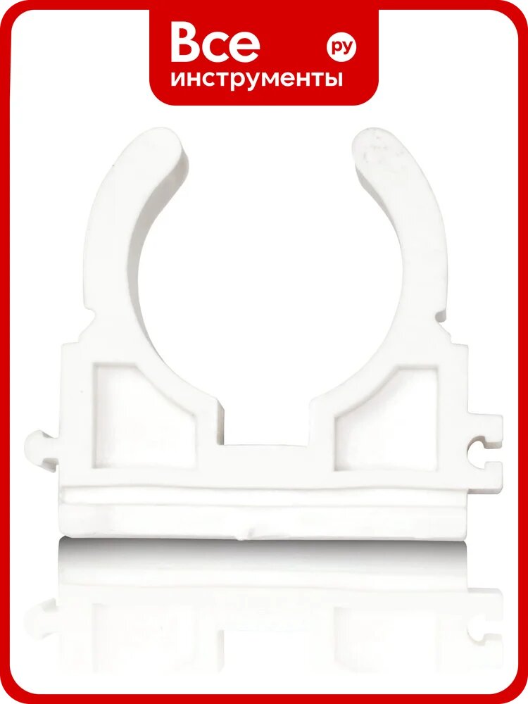 Крепление Blue Ocean клипса U-типа для труб полипропиленовая 50 PPRF/PCU(W)-50