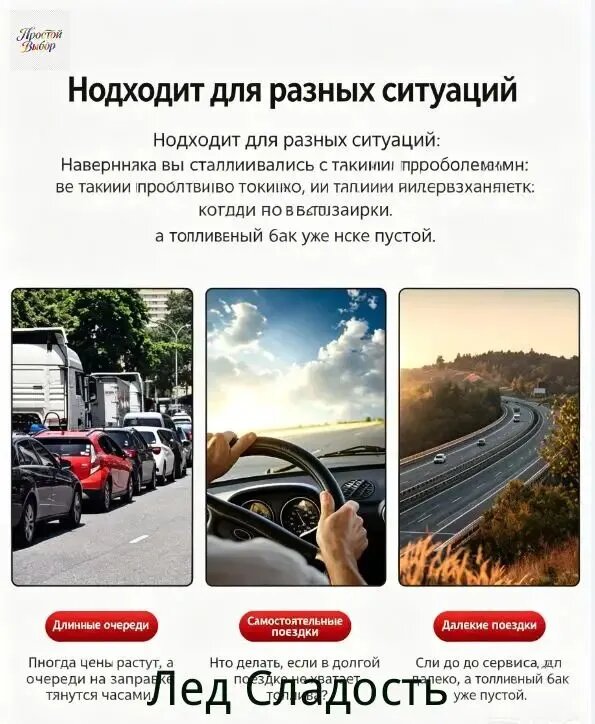 Канистра для ГСМ, 5 л — фото 1